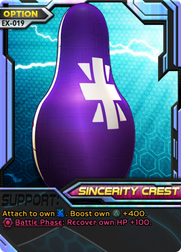 Errata Nov 2020 – V-Mundi