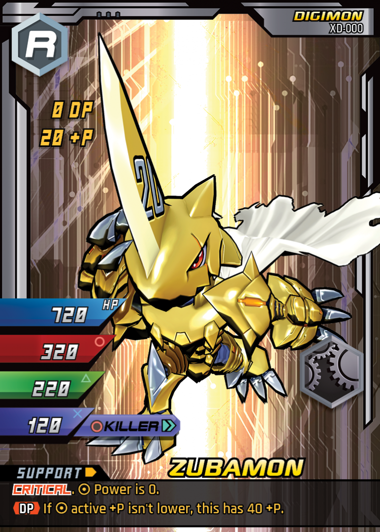 Metal Digimon – V-Mundi