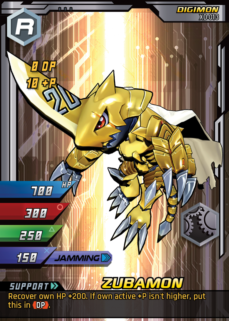 Metal Digimon – V-Mundi